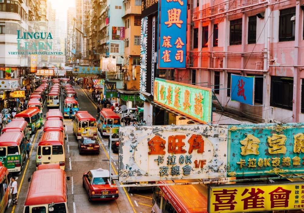 Cantonese & Mandarin – Lingua Learn Hongkong Cantonese & Mandarin – Lingua Learn Hongkong