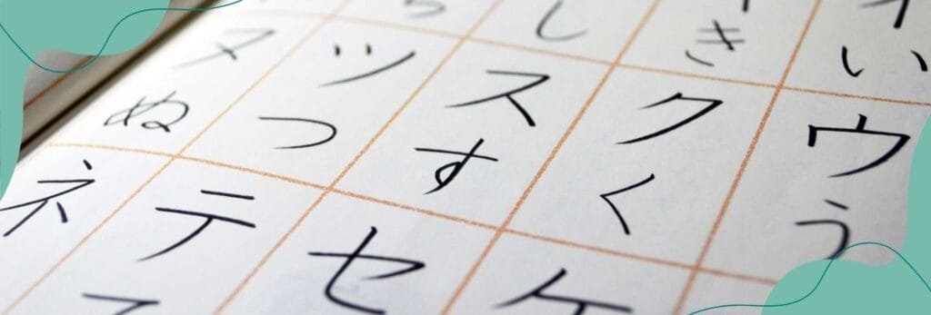 Learn Japanese Online : Easy Methods for Speaking Fluently - Lingua Learn